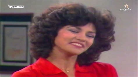 مسلسل الاستاذ ممنوع الحلقة السابعة والعشرون Youtube