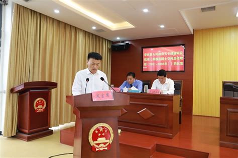 新蔡县十六届人大常委会举行第十次会议 新蔡人大
