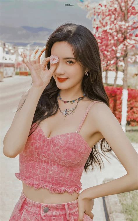 ปักพินในบอร์ด Han