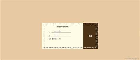 Springbootjavaphpnodepython律师事务所管理系统【计算机毕设】 Csdn博客