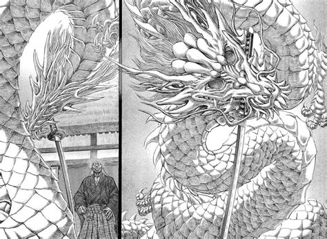 Iwamoto Kogan And Irako Seigen Shigurui Drawn By Yamaguchitakayuki