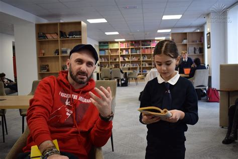 Iverieli წიგნის კითხვის დღე European School ევროპული სკოლა ში