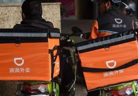 滴滴外賣遭遇關停，曾經10個月燒光10億，與美團、餓了麼齊名 每日頭條