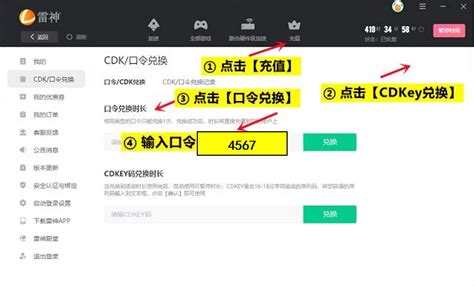 Cs2报错无法启动error报错进不去dx11报错解决方法 哔哩哔哩 Cs2报错无法启动error报错进不去dx11报错解决方法 哔哩哔哩
