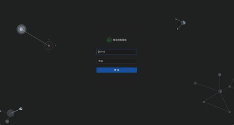 青龙首页、文档和下载 Pythonjavascriptshelltypescript 定时任务管理 Oschina 中文开源