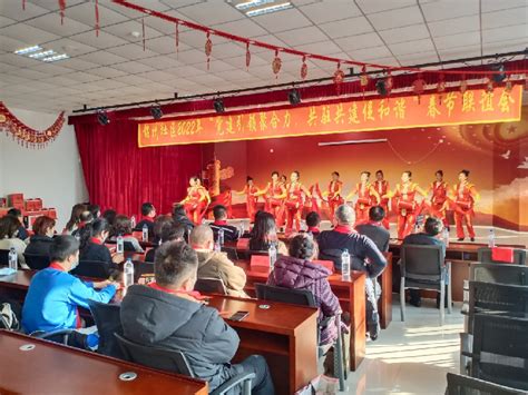 情暖东方·党建引领篇——东方广场街道锦州社区2022年“党建引领聚合力、共驻共建促和谐”春节联谊会