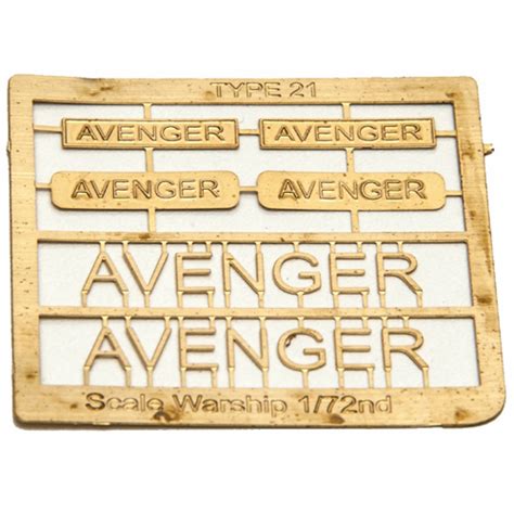 Type 21 Class Name Plate 72nd Avenger