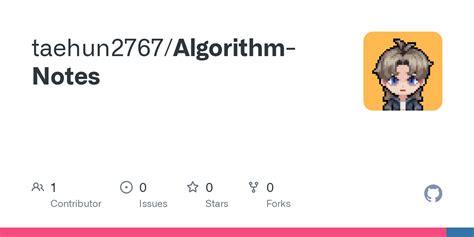 Github Taehun2767algorithm Notes