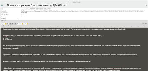 Automatic Linking Of Notes Agents Actions And Automation Tinderbox