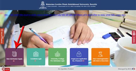 Step 3 Mjpru Admission Form Online Registration 2023 Aryaetutor