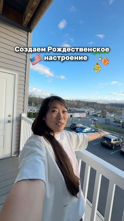 Создаем адвент-календарь в США - YouTube