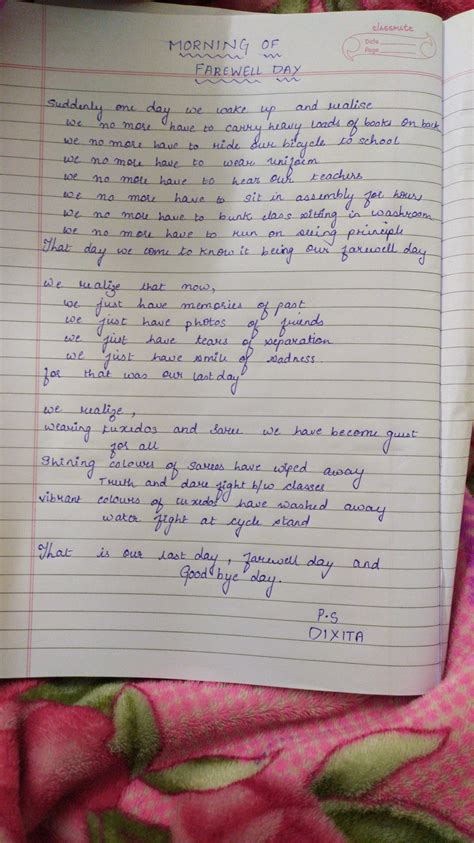 Freshers Day Anchoring Script Artofit