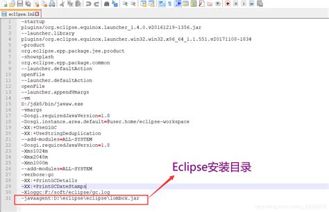 Data注解作用以及eclipse中data注解报错的解决方法eclipse Data Csdn博客