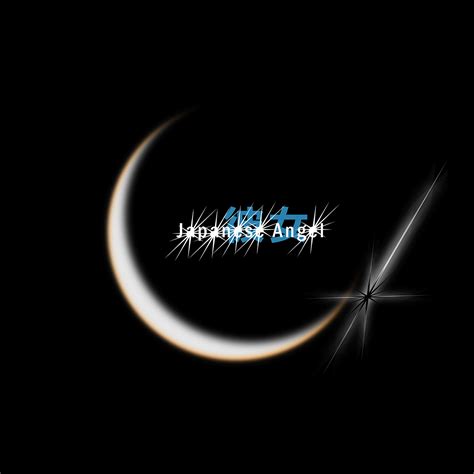 She Japanese Angel On Behance