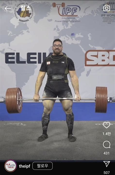 주니어 18 23세 대회 파워리프팅 선수들 유머 움짤 이슈 에펨코리아