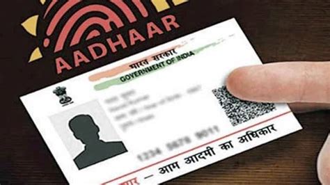 Know About Aadhaar Card QR Code Importance