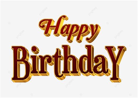 생일 축하해요 황금 반짝이 광택 디자인 생일 축하해 3d 디자인 황금 디자인 생일 축하해 생일 축하해요 빛나는 디자인
