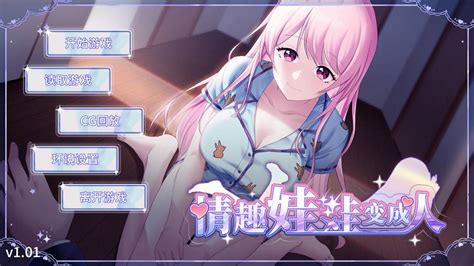 【游戏】电脑【3d互动slg中文全动态全cv】异世界树的巫女~用魔法触摸尽情做色色的事~官方中文版dlc【新作95g】【810】 狼辛 【游戏】电脑【3d互动slg中文全动态全cv】异世界树的巫女~用魔法触摸尽情做色色的事~官方中文版dlc【新作95g】【810】 狼辛
