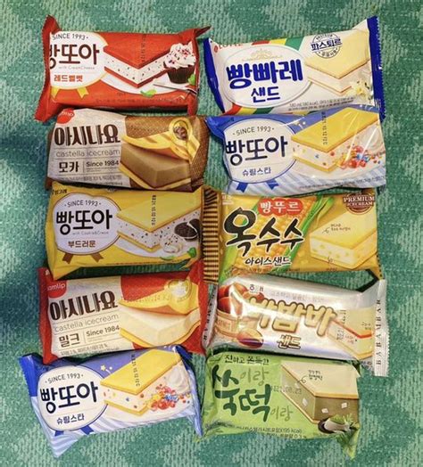 아이스크림계의 이브이 유머이슈 Yuldo