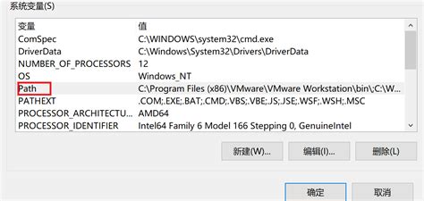 Python解释器安装教程及环境变量的配置windows skuukzky 博客园