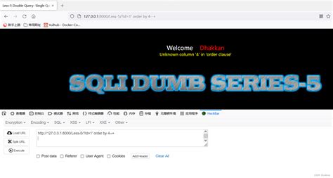 第14天:web漏洞 Sql注入之类型及提交注入第14天web漏洞 Sql注入之类型及提交注入 Csdn博客 第14天:web漏洞 Sql注入之类型及提交注入第14天web漏洞 Sql注入之类型及提交注入 Csdn博客