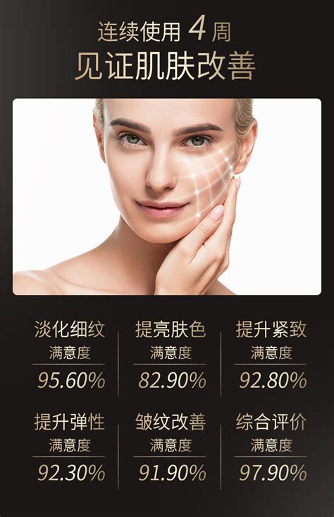 美眼仪眼部小熨斗热敷导入美容仪提拉紧致淡化细纹面部按摩美容棒 阿里巴巴