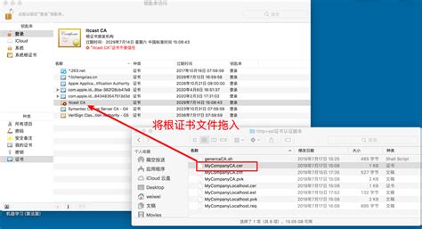 超详解：及配置django开发环境 Csdn博客