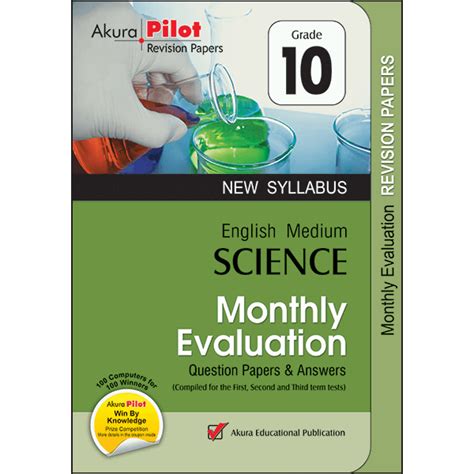 10 Science Monthly Evaluation E M Akura Pilot Sri Lanka School Office Stationery