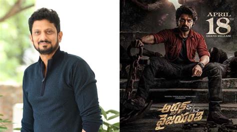 Pradeep Chilukuri అర్జున్ S O వైజయంతి అందరికీ కనెక్ట్ అయ్యే మంచి ఎమోషనల్ యాక్షన్ ఫిల్మ్