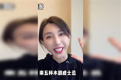 如何用一句话，逼疯调酒师！