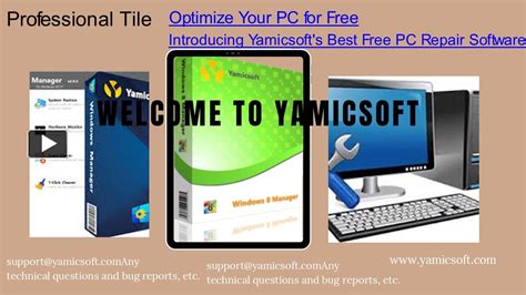 Ppt Yamicsofts Best Free Pc Repair Software Powerpoint Presentation