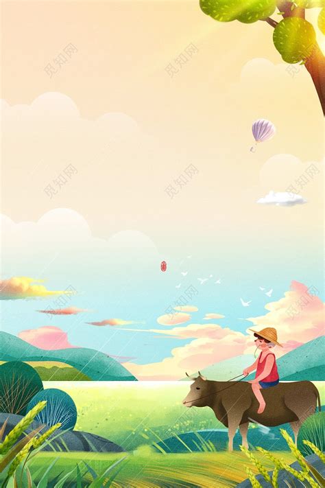 小满手绘画 小暑简笔画 小满图片简画 第2页 大山谷图库