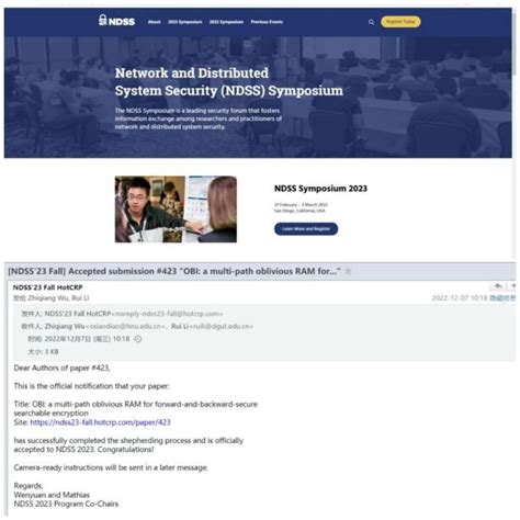 我校吴志强博士在国际顶级网络安全会议ndss发表高水平论文 学生工作部