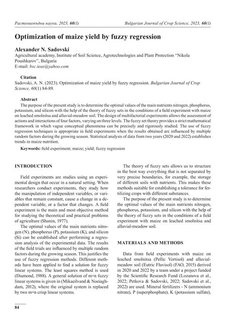 Pdf Optimization Of Maize Yield By Fuzzy Regression