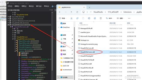 Visualsvn过期后的解决方法svn许可证过期解决方法 Csdn博客