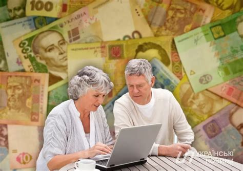 Оформлення пенсії за віком для осіб з числа ВПО в Краматорську в 2024 році