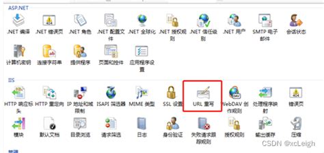Iis配置url重写,重定向iis Url重写 Csdn博客 Iis配置url重写,重定向iis Url重写 Csdn博客