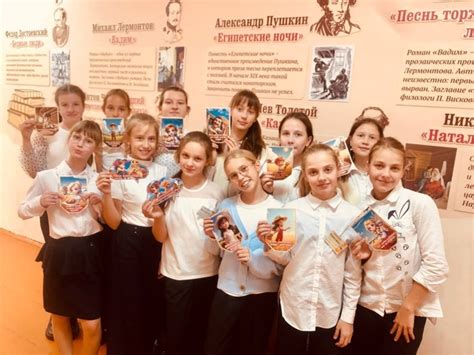 РАЗГОВОРЫ О ВАЖНОМ Утро понедельника традиционно началось с торжественной линейки исполнения