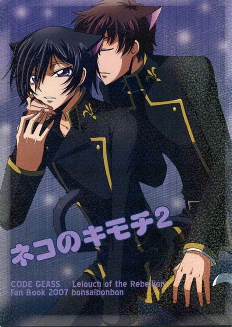 Pin By Mo Black On Code Geass Code Geass Fan Book Neko