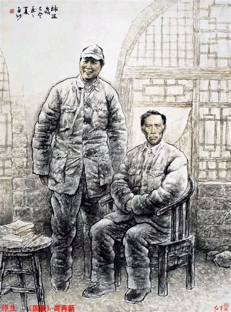 毛泽东博览 新增资料