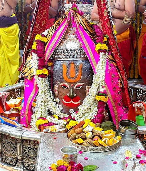 12 Jyotirlingas Of Mahadev On Twitter श्री महाकालेश्वर ज्योतिर्लिंग