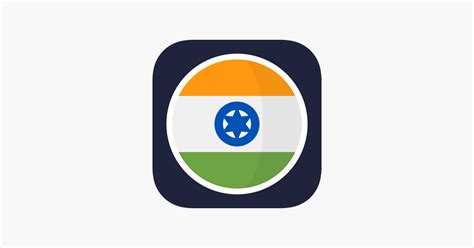 ‎learn Hindi Beginners On The App Store