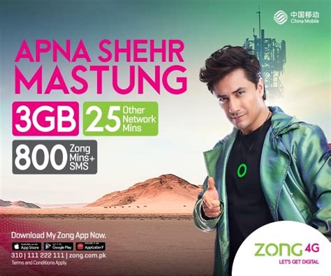 Apna Shehr Mastung Internet Call And Sms Packages Zong 4g Pakistan