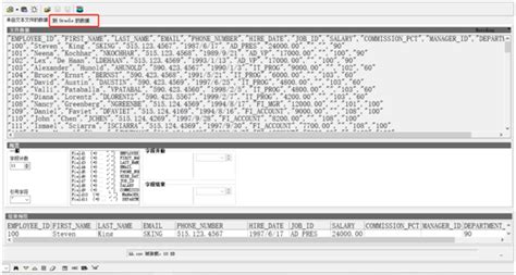 Plsql导出andand导入blob 数据 摸索ing 博客园