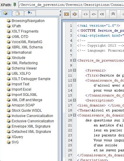 Exchanger XML Editor EduTech Wiki