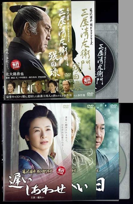 Amazon Co Jp