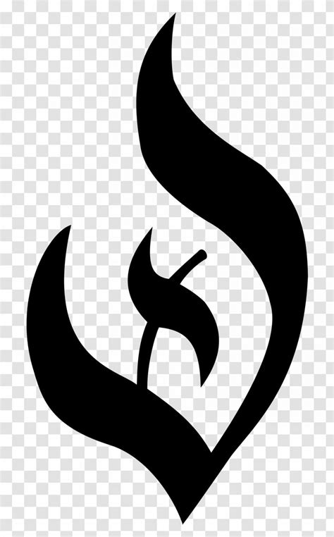 Christian Deism Symbol Religion Belief Black And White Flame