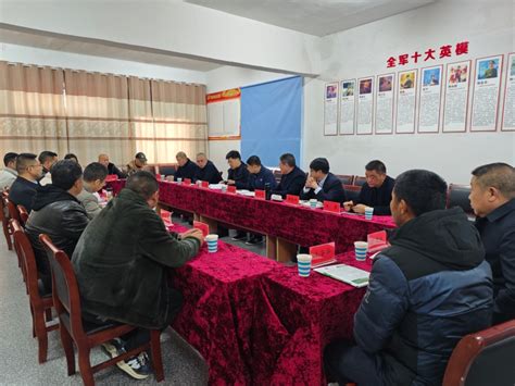 盐城市民族宗教事务局 工作动态 金融帮扶助力民族村乡村振兴——滨海县民宗局组织开展乡村振兴金融帮扶调研