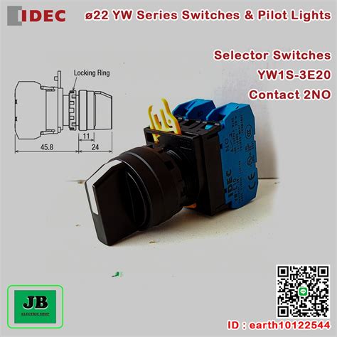 Idec Selector Switches สวิตซ์ ลูกศร 22 25 Mm Yw1s 3e20 3 จังหวะ 2no Shopee Thailand