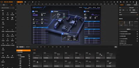 操作日志查看工业组态 阿里云帮助中心